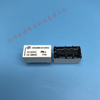 HONGFA HFD2/005-M-D for sale