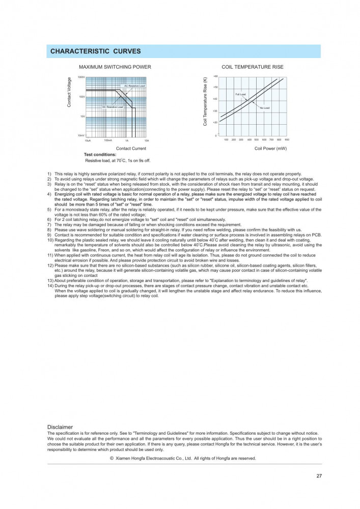 HFD2 technical document page 5
