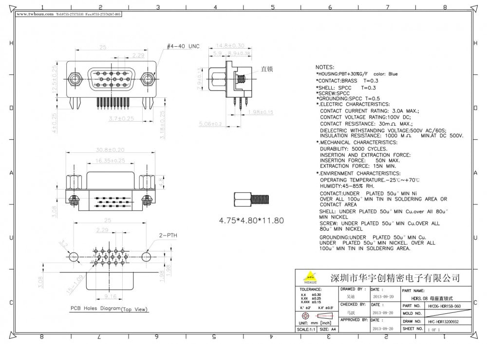 HOAUC HYC06-HDR15B-060 engineering drawing page 1