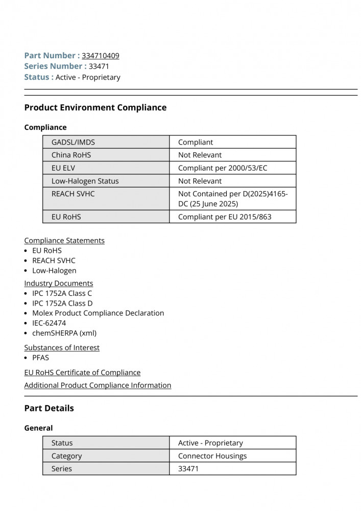 Product document image 1
