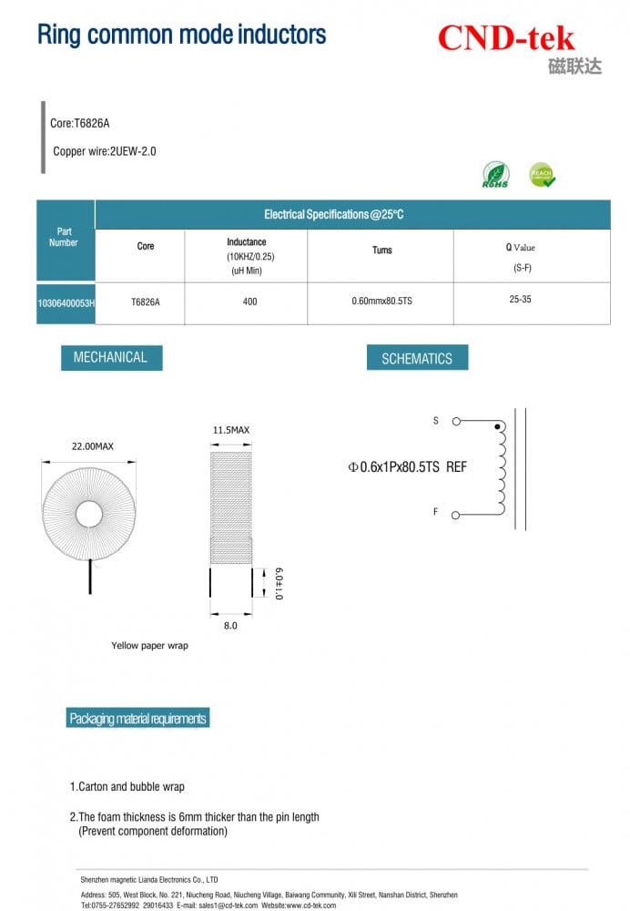 10306400053H technical document page