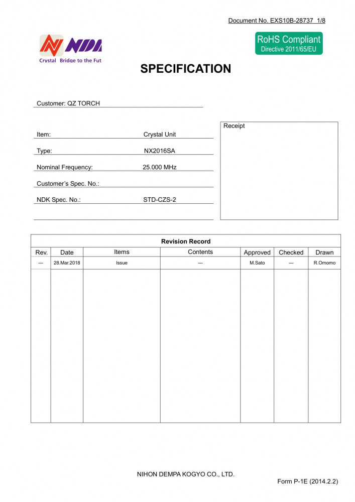 NDK NX2016SA specification page 1