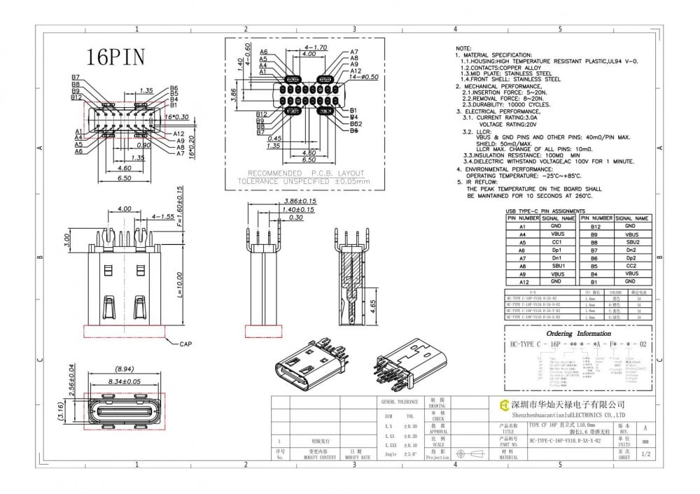 HC-TYPE C-16P-VS10.0-3A-G-02 technical document page 1