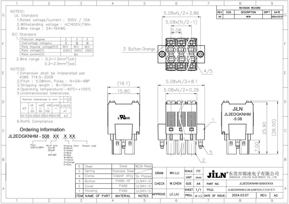 JILN JL2EDGKNHM-50806B01 technical drawing preview