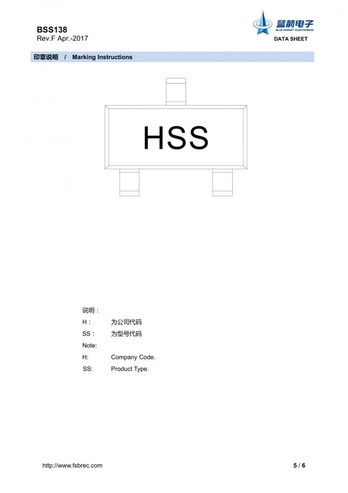BSS138 datasheet page 5