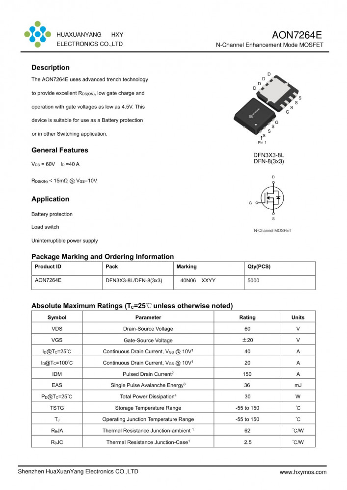 AON7264E-HXY datasheet page 1