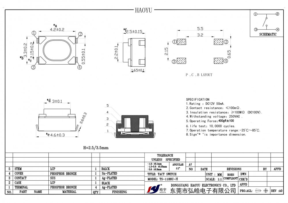 HOOYA TS-1188U-H technical drawing page 1