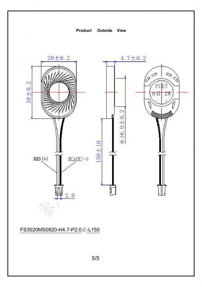 FS3020MS0820-H4.7-P2.0-L150 approval specification page 6