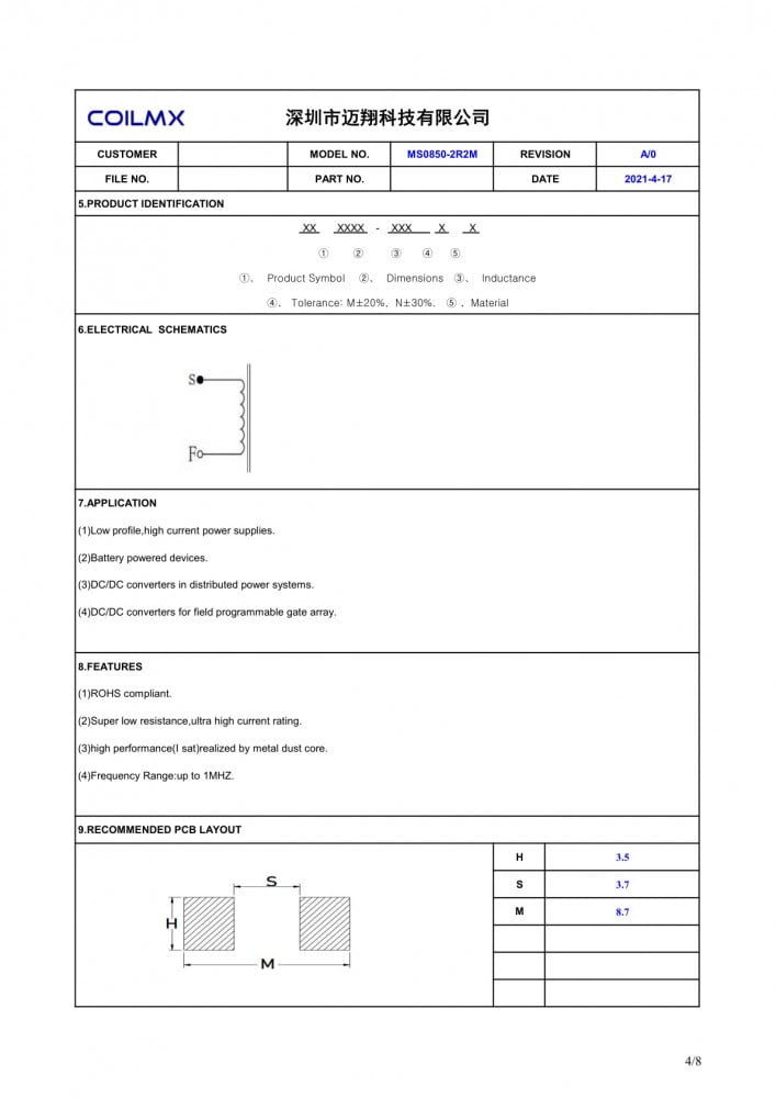 MS0850-2R2M datasheet page 4