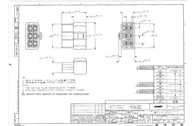 TE Connectivity 171809-2 Housings & Boots