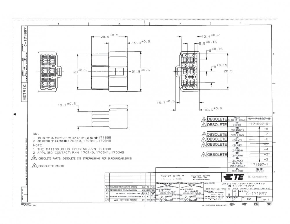 TE Connectivity 171897 series customer drawing preview