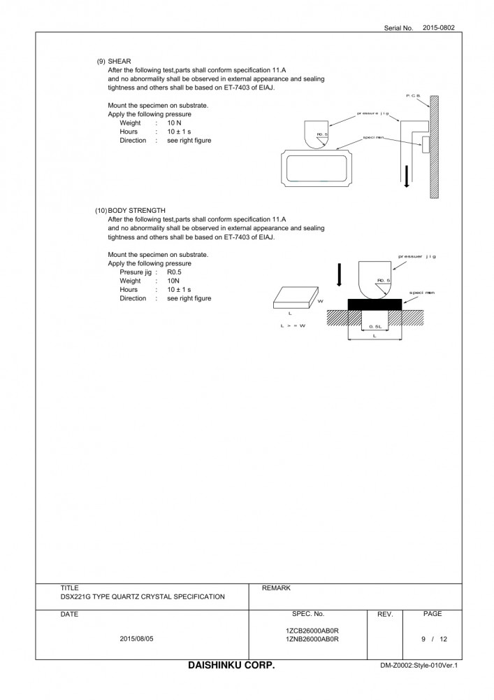 KDS DSX221G specification page 10
