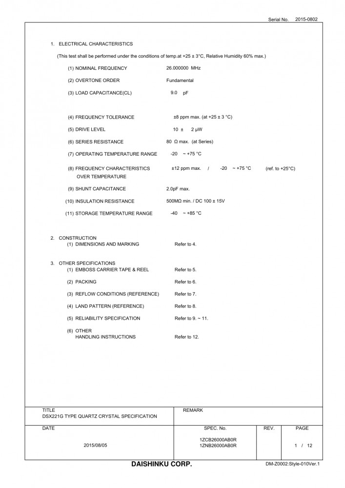 KDS DSX221G specification page 2