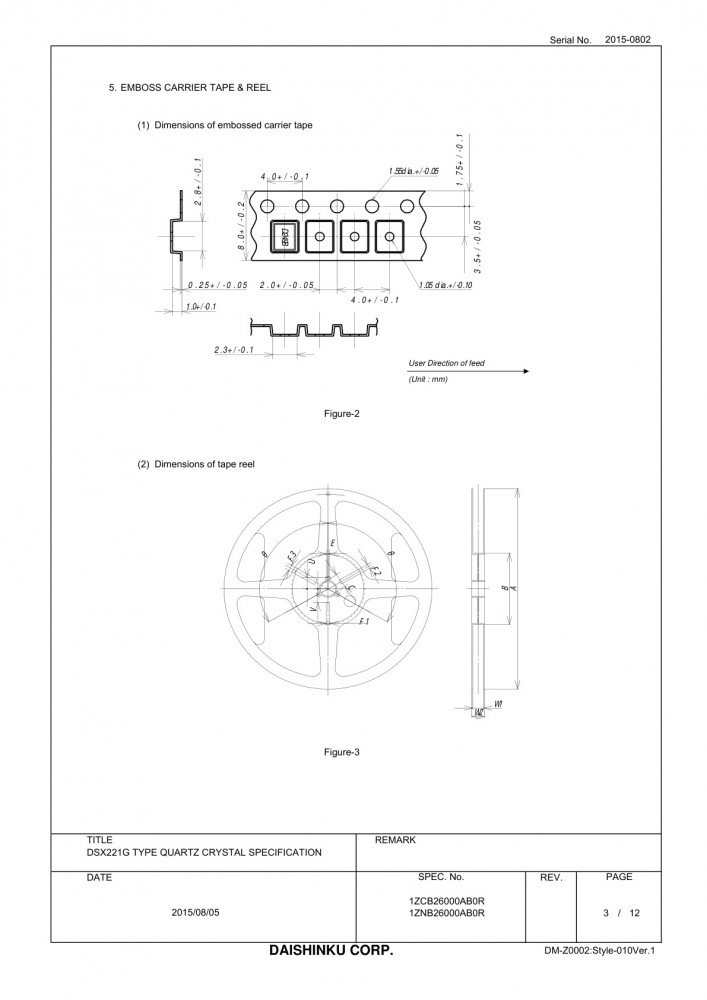 KDS DSX221G specification page 4