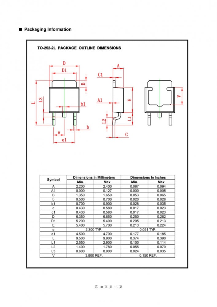 MD7612C33YA2 datasheet page 10