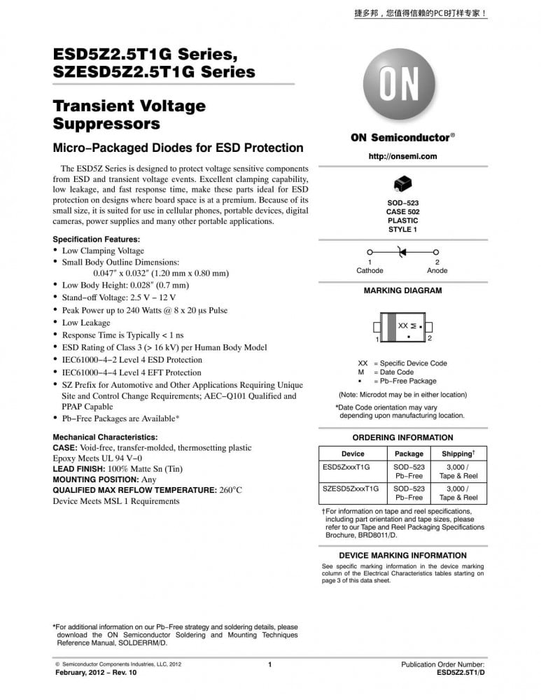 ESD5Z3.3T1G datasheet page 1