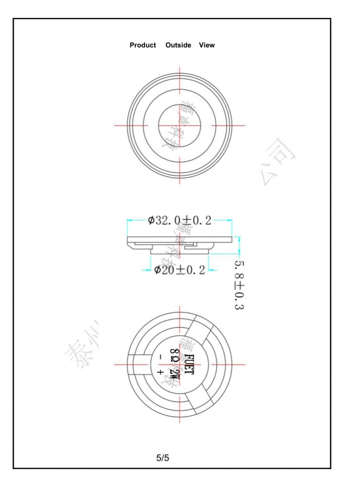 FS32NS0820-H5.8-R01 specification page 6
