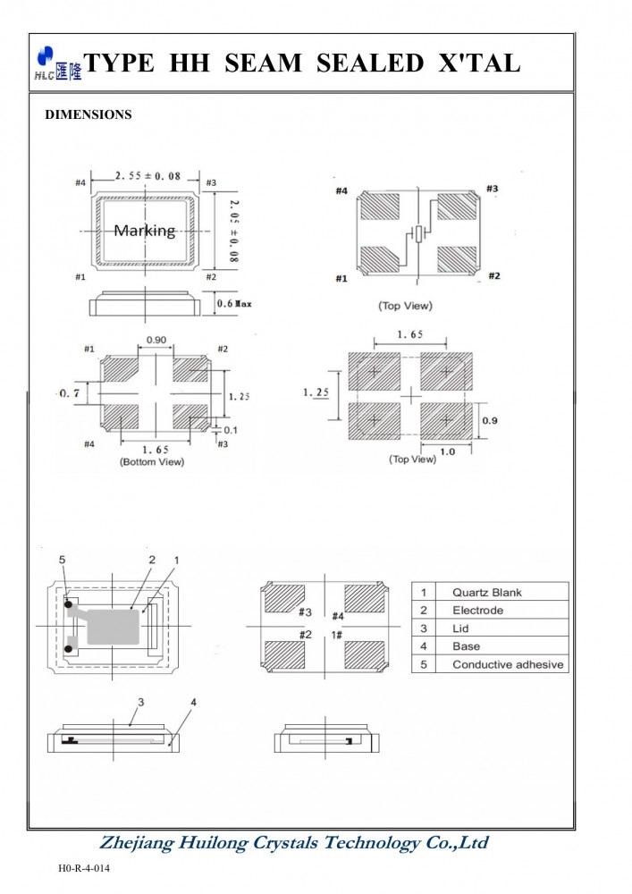 HH24000007 specification page 5
