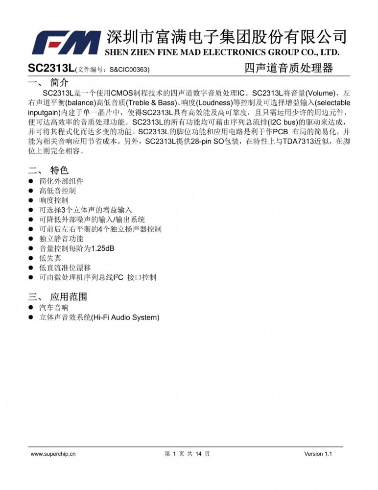 SC2313L datasheet page 1