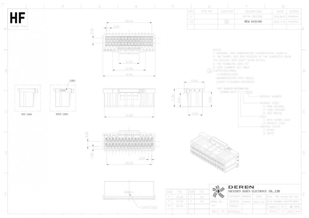 DEREN 560WBG-001H11B00000 customer drawing