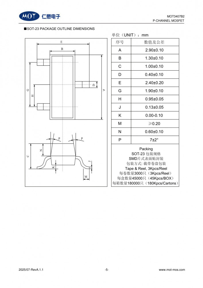 MOT3407B2 datasheet page 5