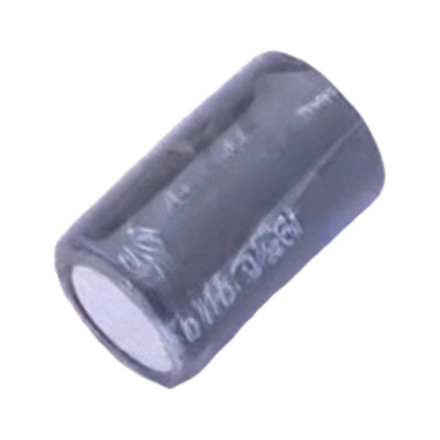 Chengx KM685M400G13RR0VH2FP0 Aluminum Electrolytic Capacitor