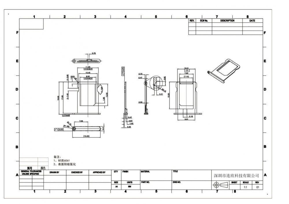 XDSM-0615-A012-B technical drawing page 2