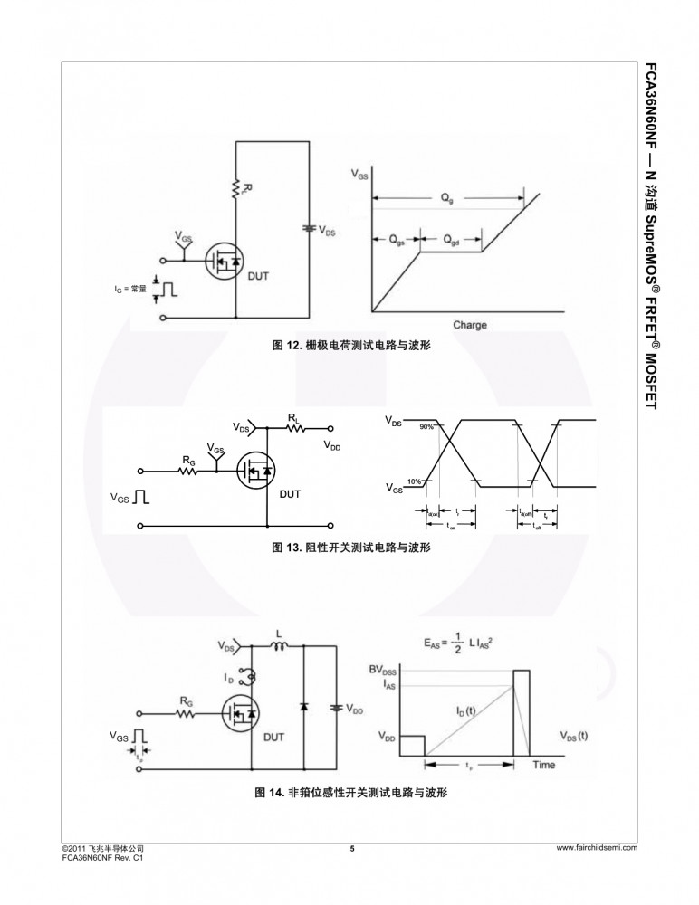 FCA36N60NF datasheet page 6