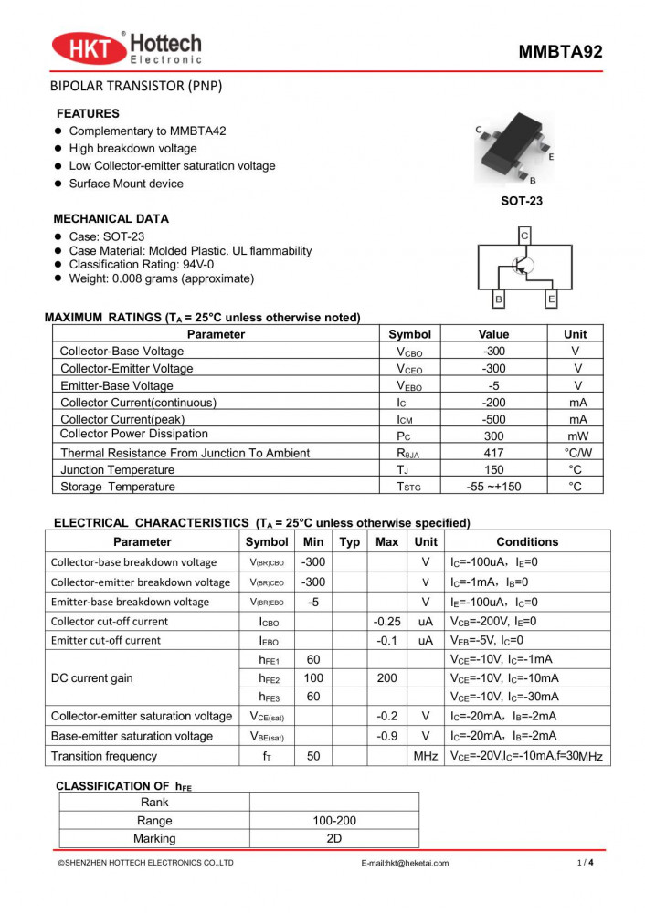 MMBTA92 datasheet page 1