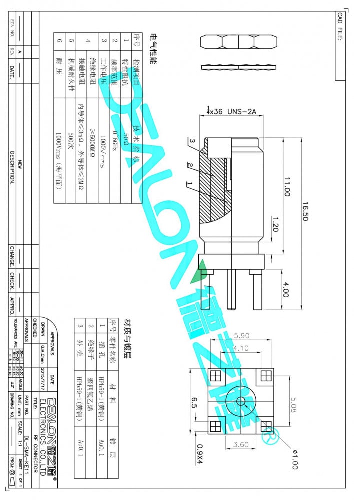 DEALON DL-SMA-KE11 RF connector technical drawing