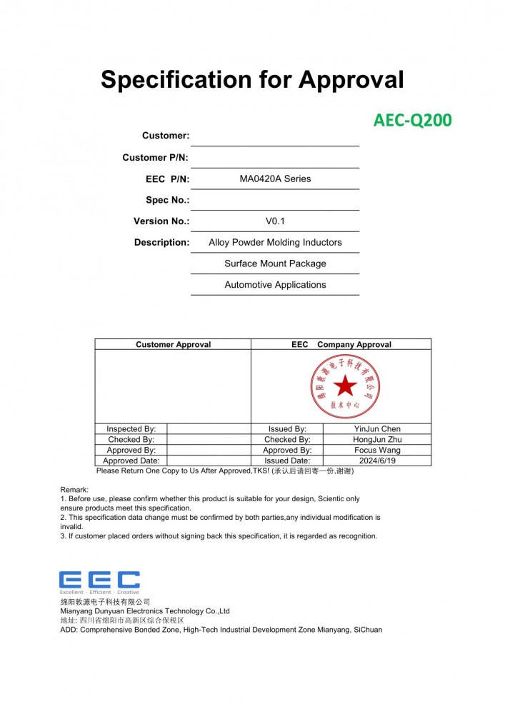 EEC MA0420A specification page 1