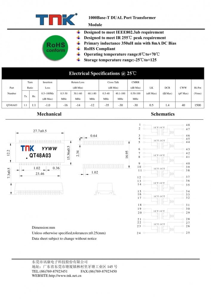 TNK QT48A03 datasheet preview