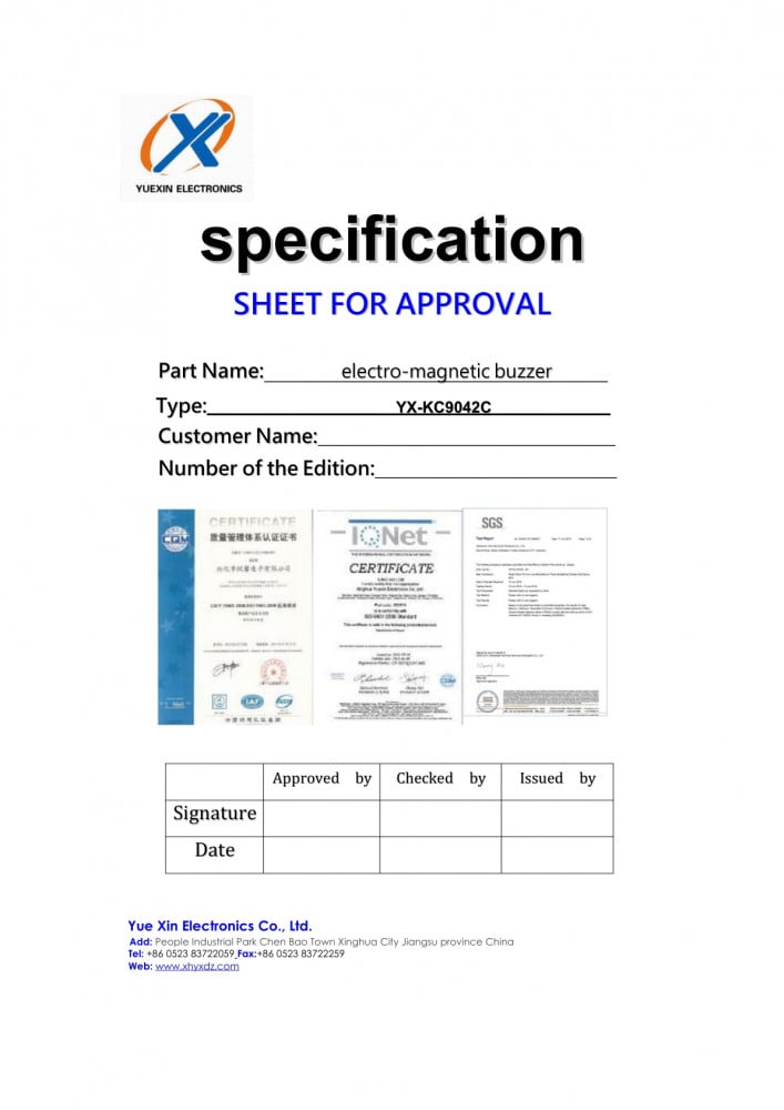 YX-KC9042 approval sheet page 1