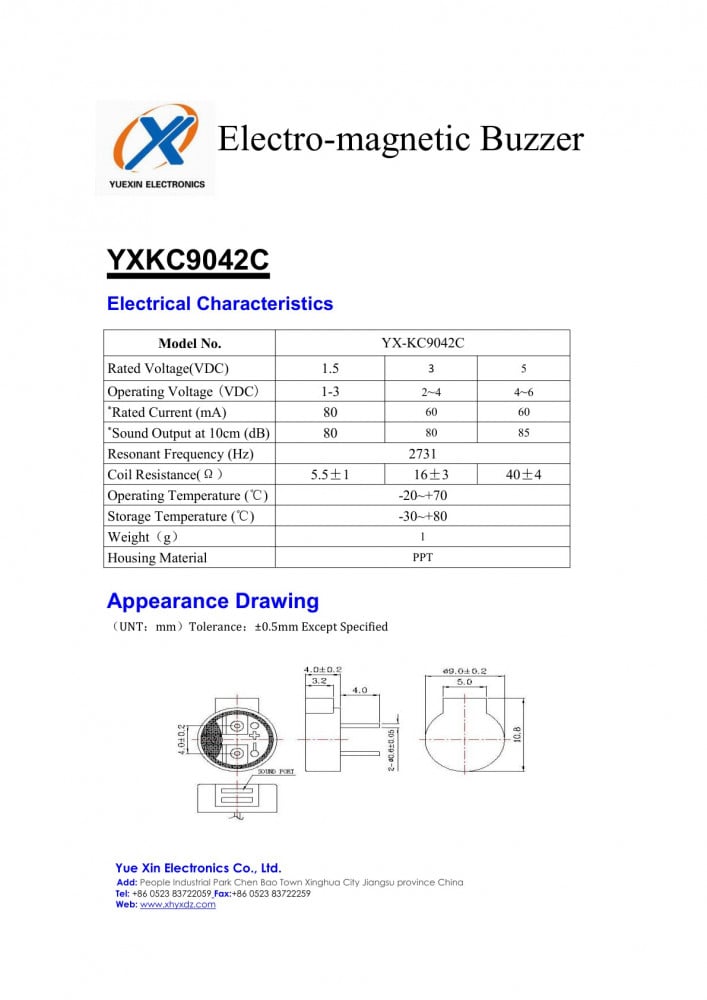 YX-KC9042 approval sheet page 2