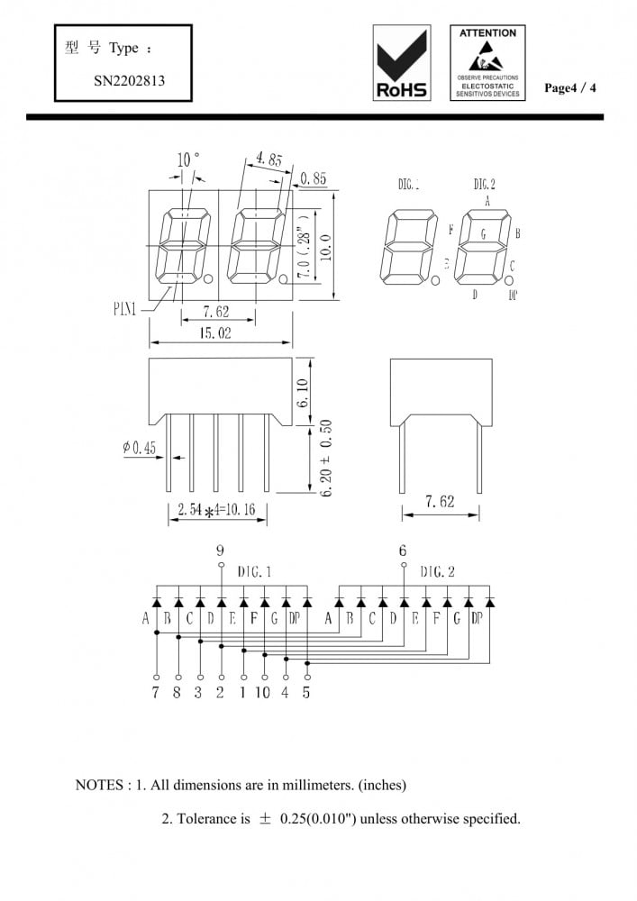 SN2202813/16 specification page 5