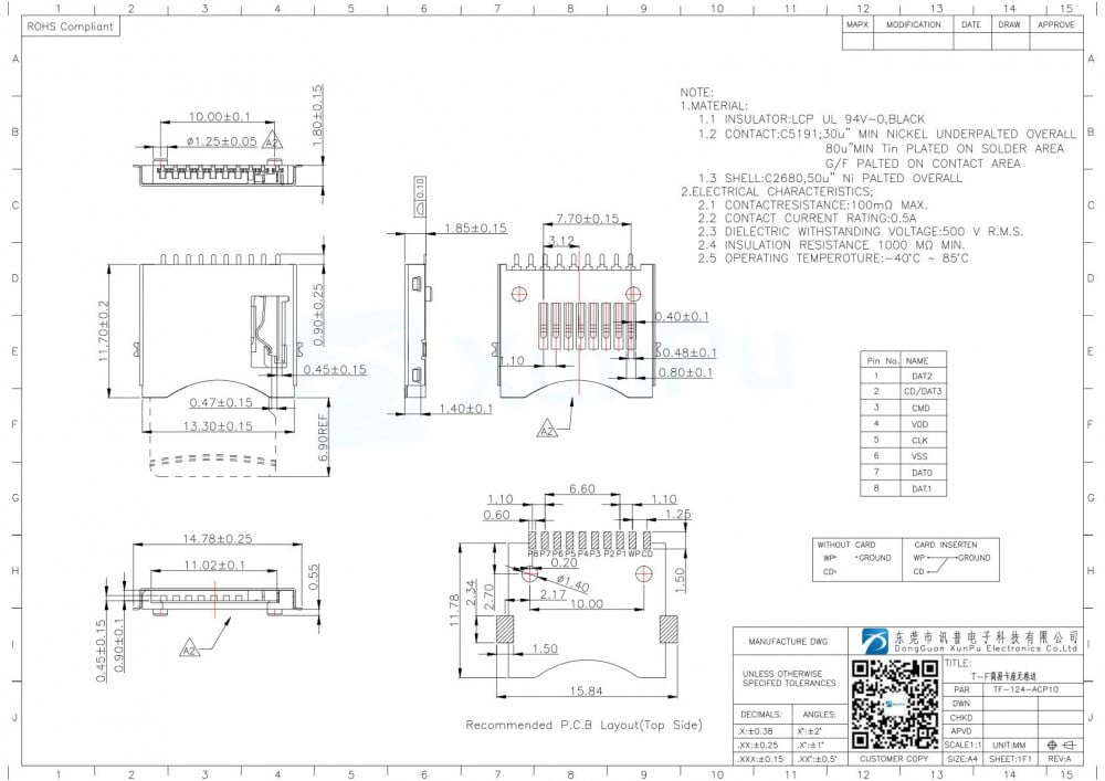XUNPU TF-124-ACP10 manufacture drawing page 1