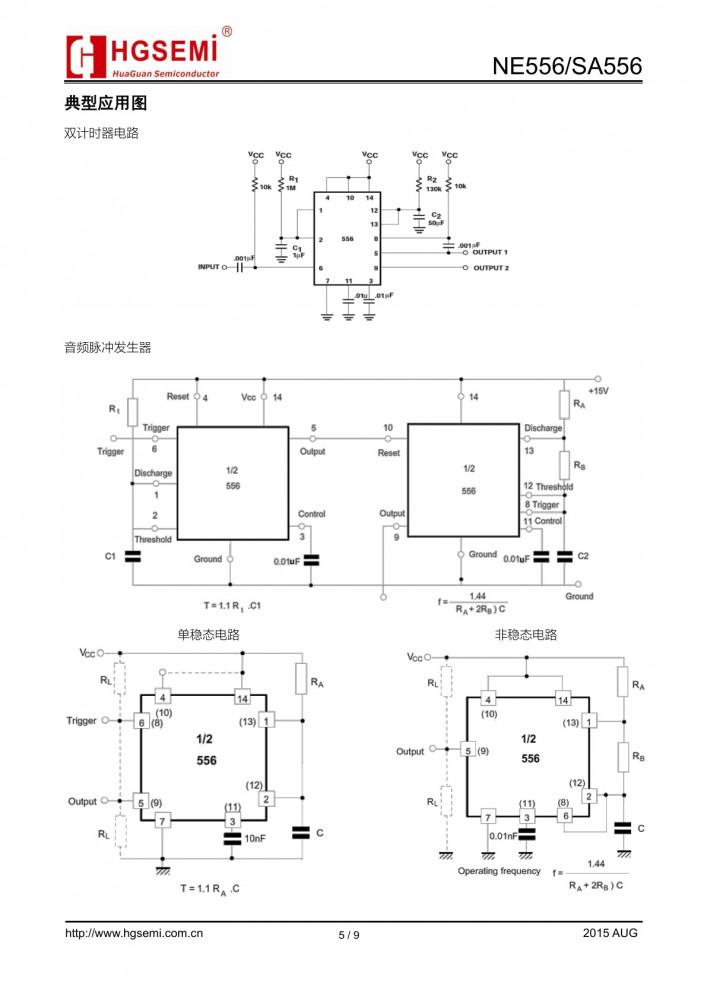 NE556N datasheet page 5