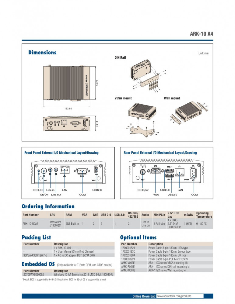 ARK-10 product documentation image 2