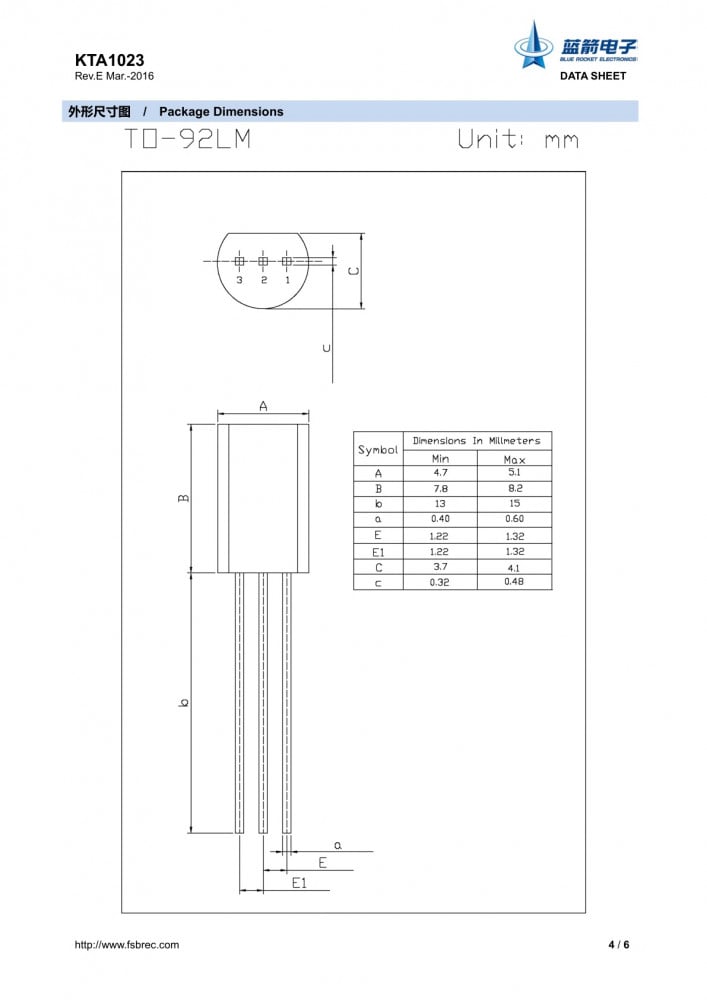 KTA1023 datasheet page 4