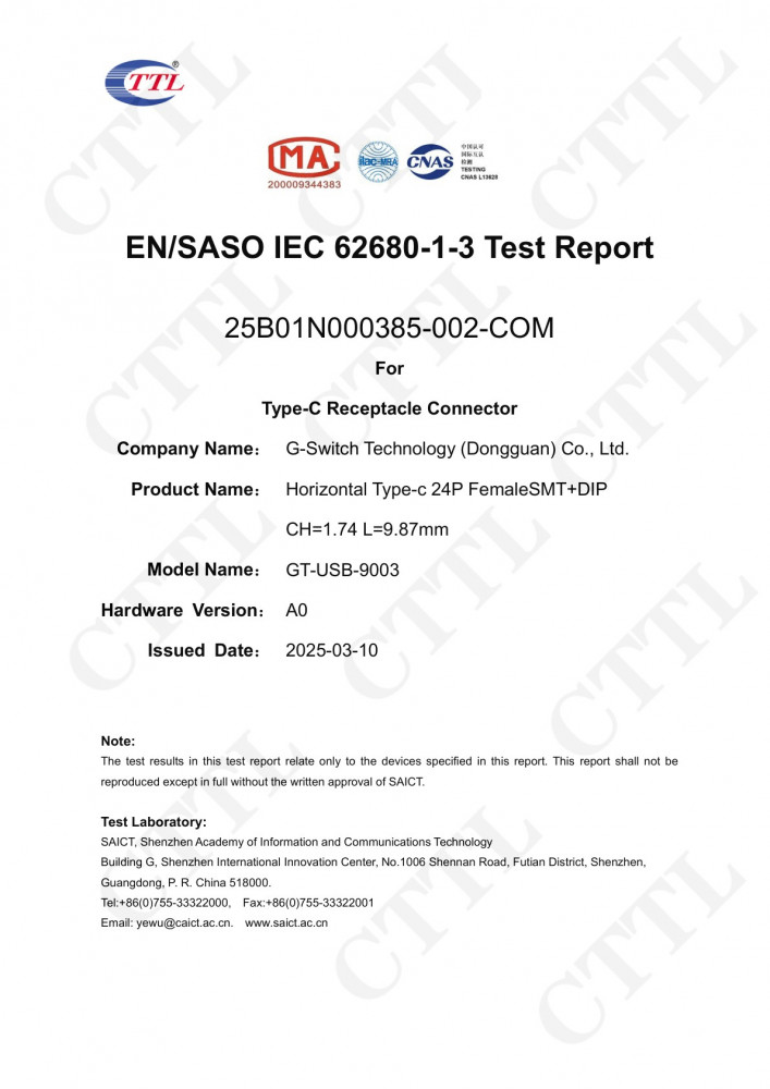 GT-USB-9003A03 document page 2