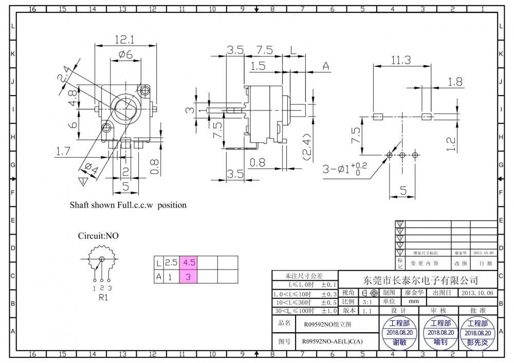 CTR potentiometer drawing page
