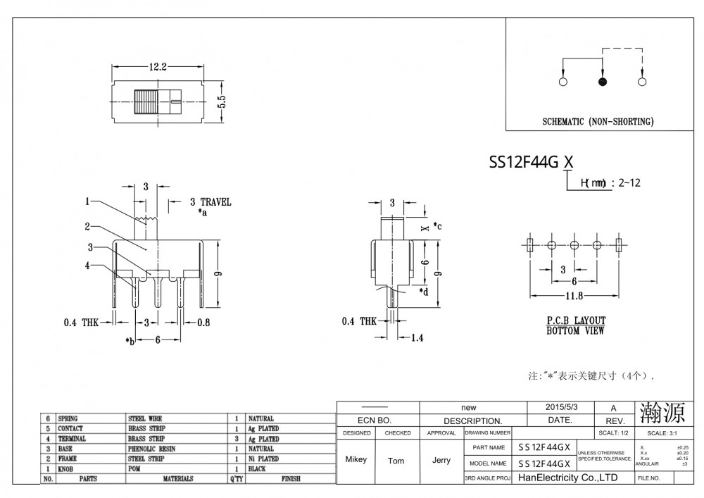 SS12F44G5 technical drawing page 1