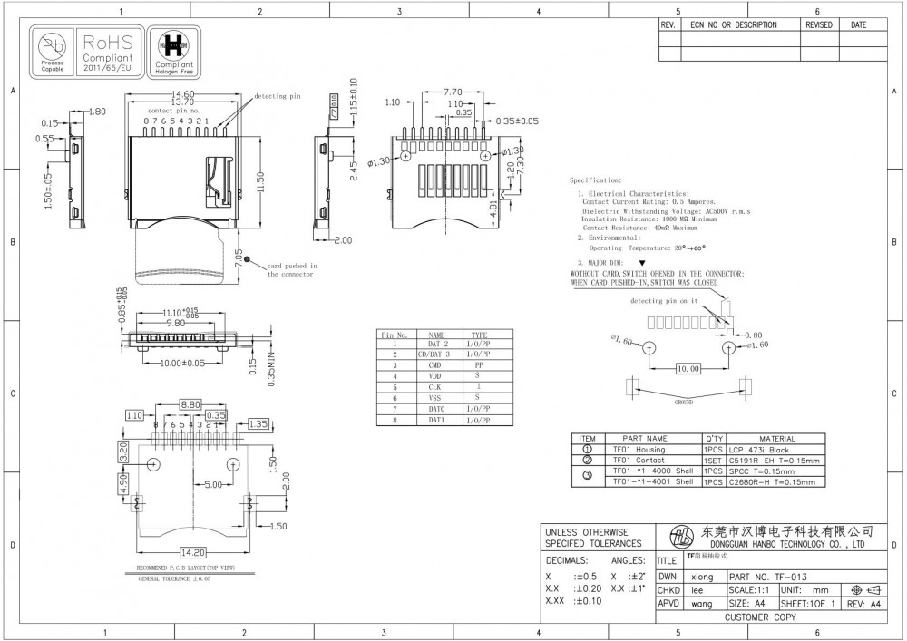 Hanbo Electronic TF-013 technical document preview