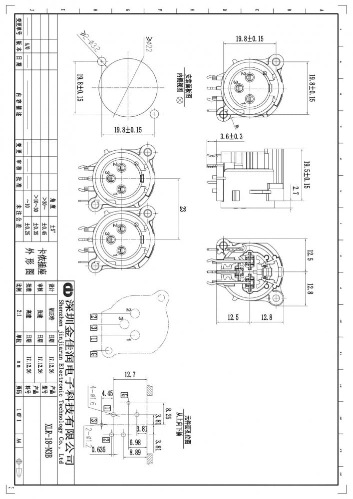 JINJIA XLR-18-N3B XLR socket outline drawing