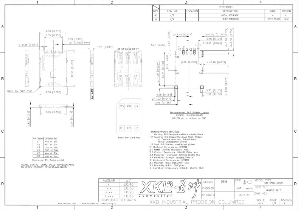 XKNANO-1412 technical document page