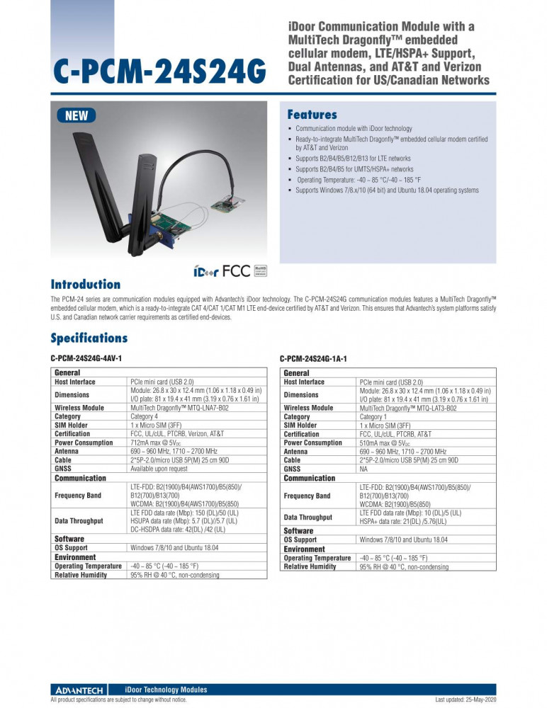 C-PCM-24S24G technical document page 1