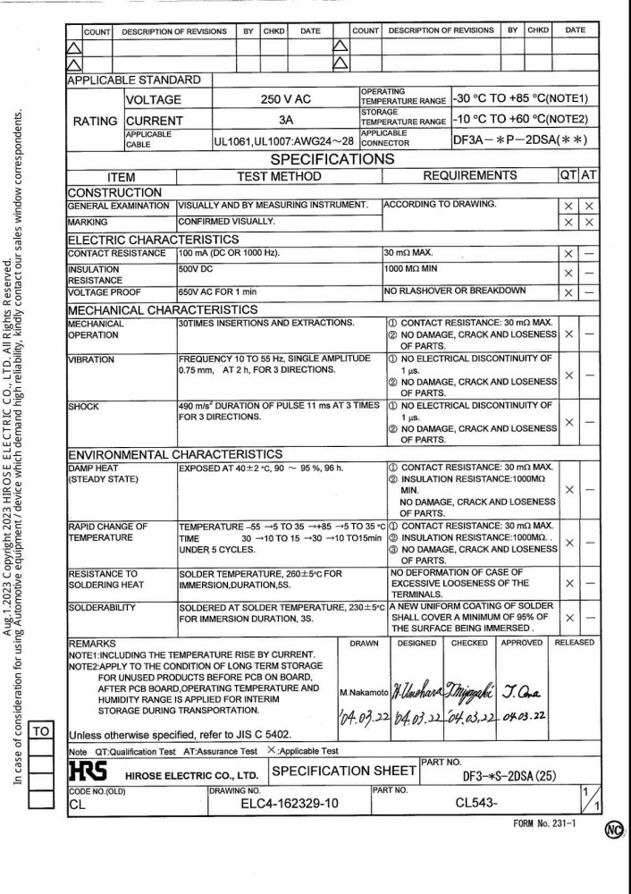 HRS DF3-9S-2DSA(25) specification sheet preview