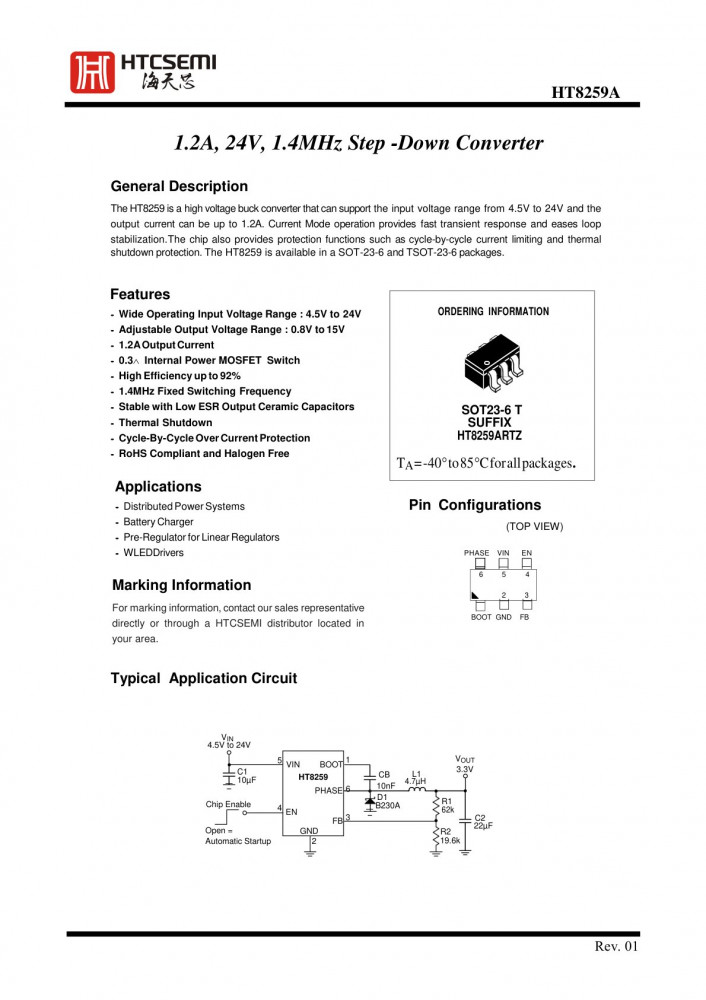 HT8259ARTZ datasheet page 1