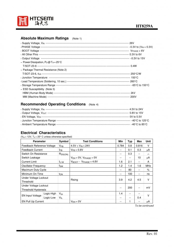 HT8259ARTZ datasheet page 3