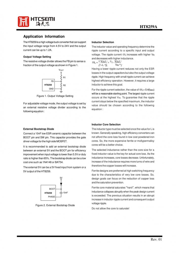 HT8259ARTZ datasheet page 8